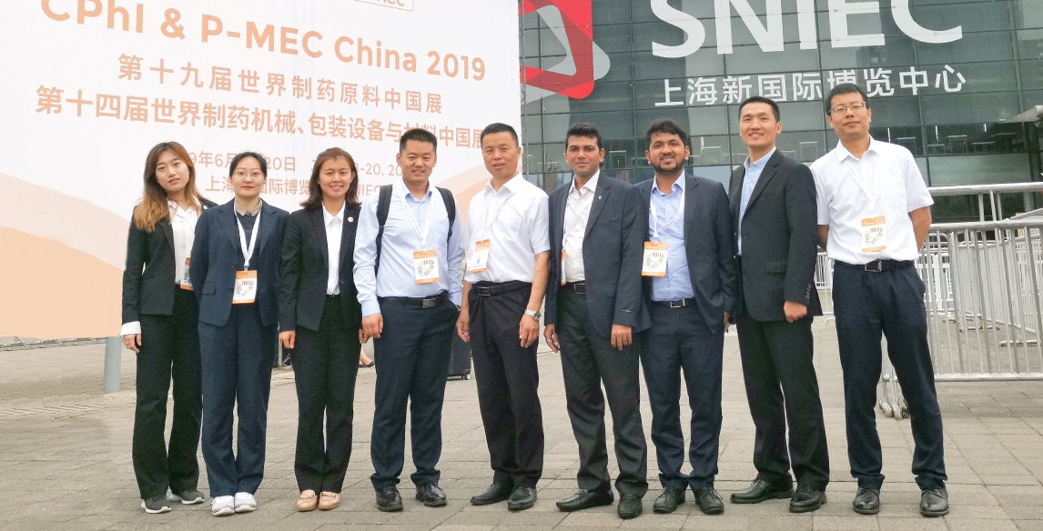 Leading Innovators in Pharmaceutical Intermediates & API